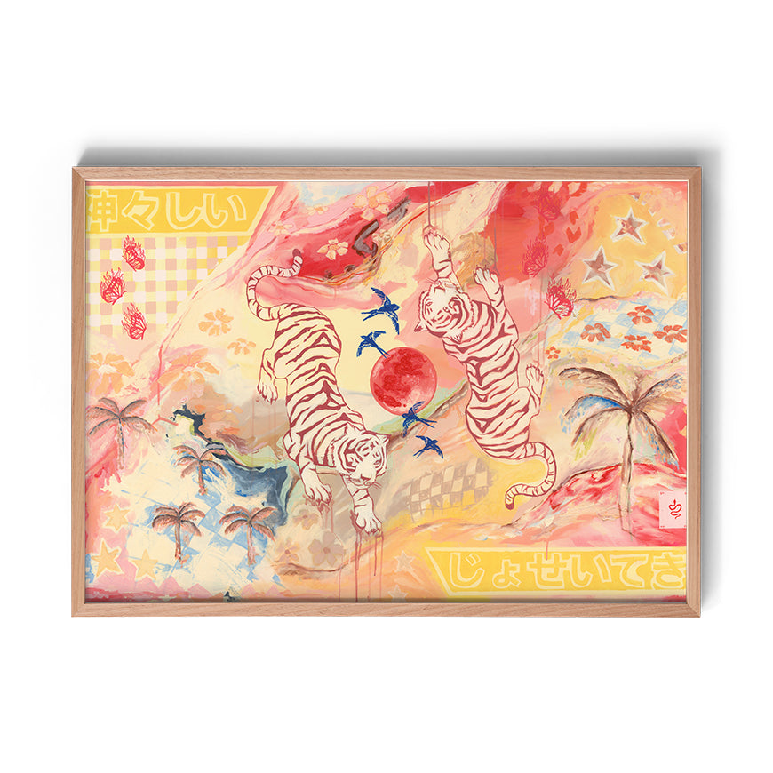 Devine Feminine – We Sell Prints