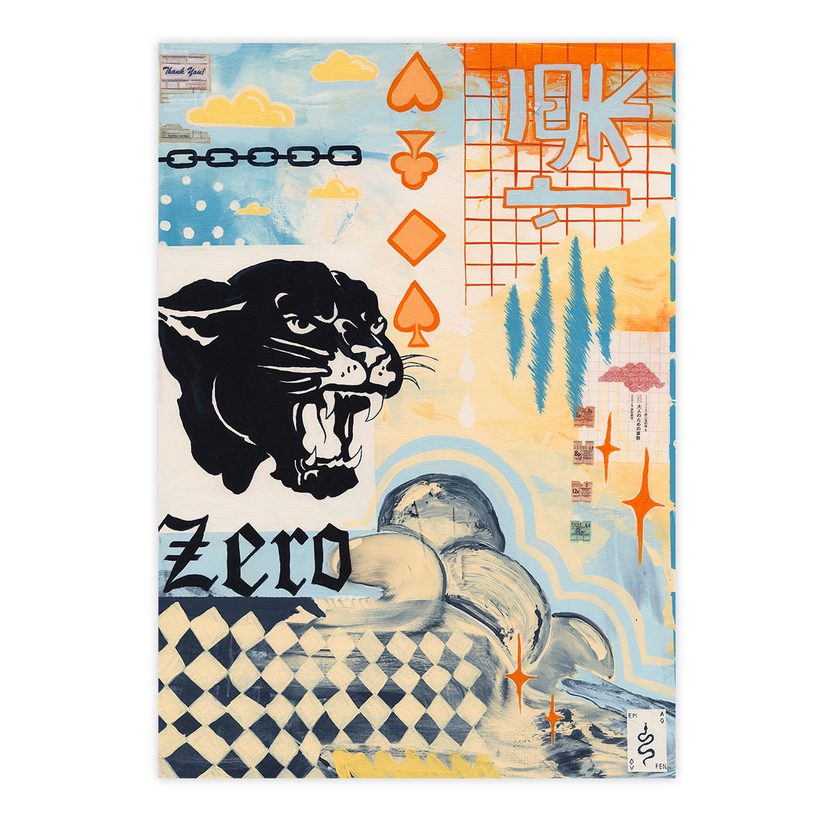 Zero Fear – We Sell Prints